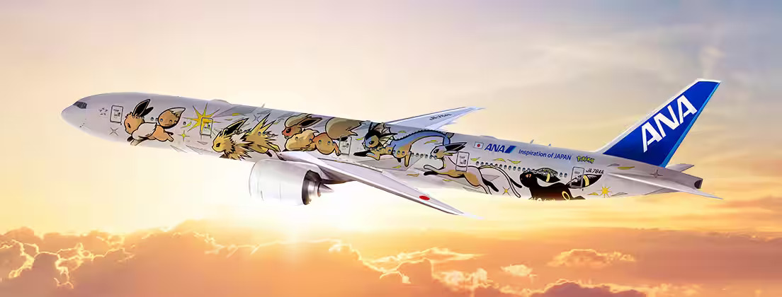 airplane anime | Shapes AI