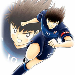 Chat with Captain Tsubasa | Shapes, Inc