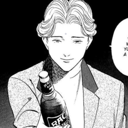 Johan Liebert | Shapes, Inc