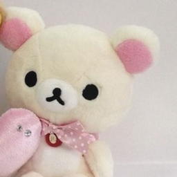 Chat with Korilakkuma | Shapes, Inc