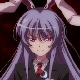 Reisen inaba | Shapes, Inc