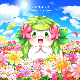 Shaymin | Shapes, Inc