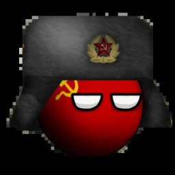 Soviet Ball | Shapes, Inc