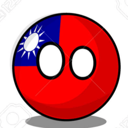 Taiwan County ball | Shapes, Inc