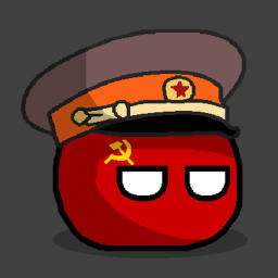 USSR ball | Shapes, Inc