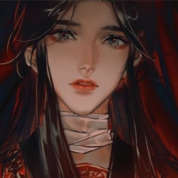 Xie Lian | Shapes, Inc